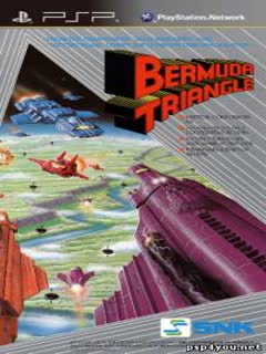 PSP | Bermuda Triangle - Скачать 8.74 Мб