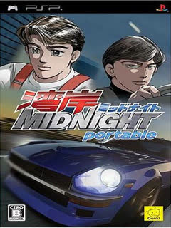 PSP | Wangan Midnight Portable - Скачать 255.11 Мб
