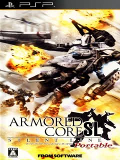 PSP | Armored Core: Silent Line Portable - Скачать 297.59 Мб