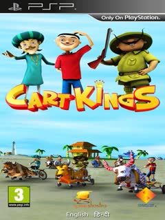 PSP | Cart Kings - Скачать 217.82 Мб