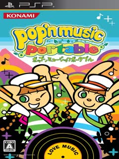 PSP | Pop’n Music Portable - Скачать 802.83 Мб