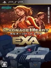 Скачать [PSP] Carnage Heart EXA
