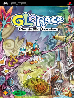 PSP | Glorace: Phantastic Carnival - Скачать 57.16 Мб