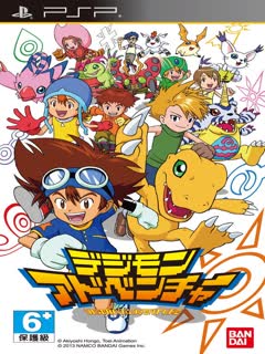 PSP | Digimon Adventure [ENG beta v.2] (2013) - Скачать 1.18 Гб