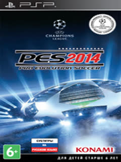 PSP | PES 2014 / Pro Evolution Soccer 2014 - Скачать 982.93 Мб