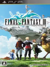Скачать [PSP] Final Fantasy III